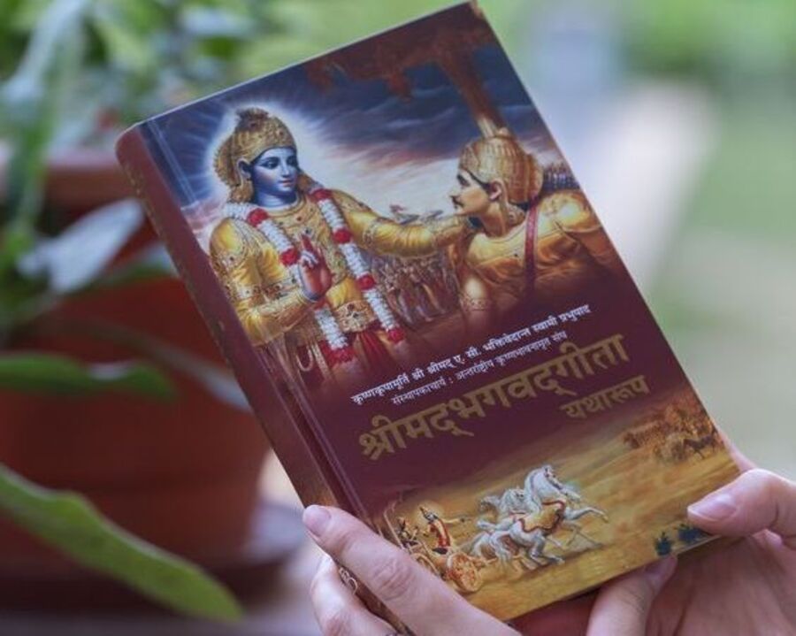 Sapne Me Kitab Dekhna : सपने में किताब देखना क्या दर्शाता है ...